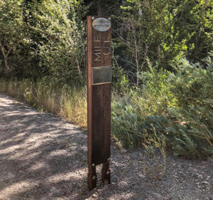 Trail Signs - Smith Steelworks